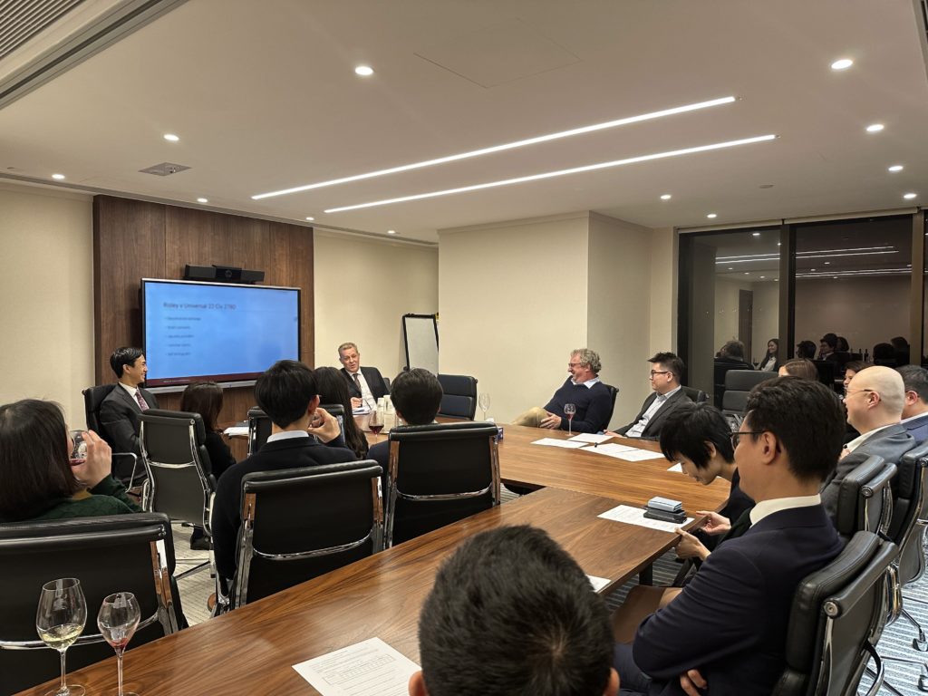 Marc Corlett KC and Sebastian Leung Gave CPD Seminar on Crypto ...